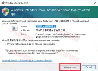 √ Cara Install Mi PC Suite (Mi Assistant) China / English Version di ...
