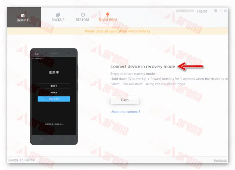 √ 4 Cara Flash / Install ROM Recovery Xiaomi [Dengan / Tanpa PC ...